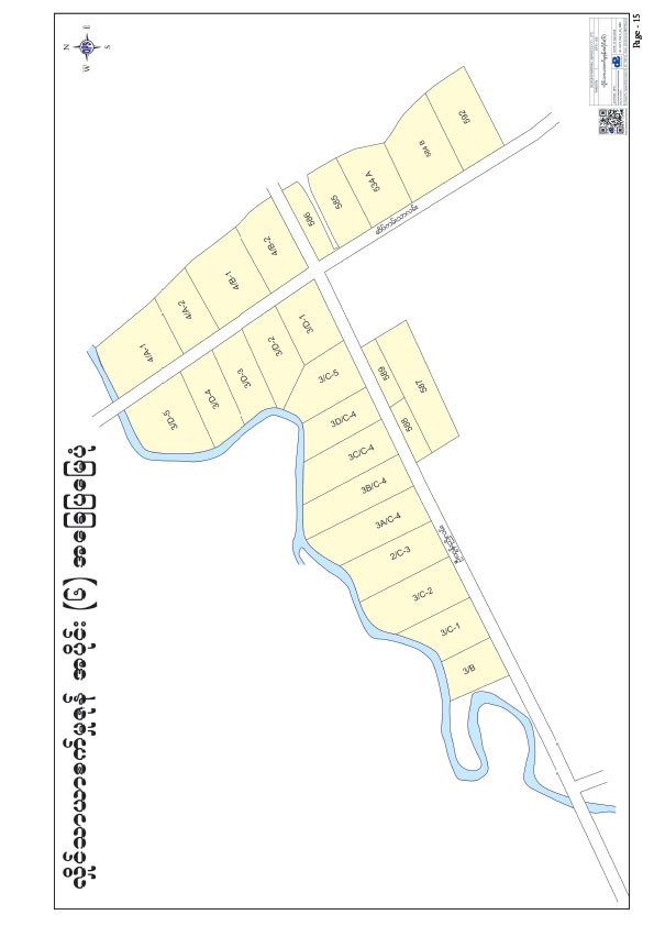 Industrial - DPS Map